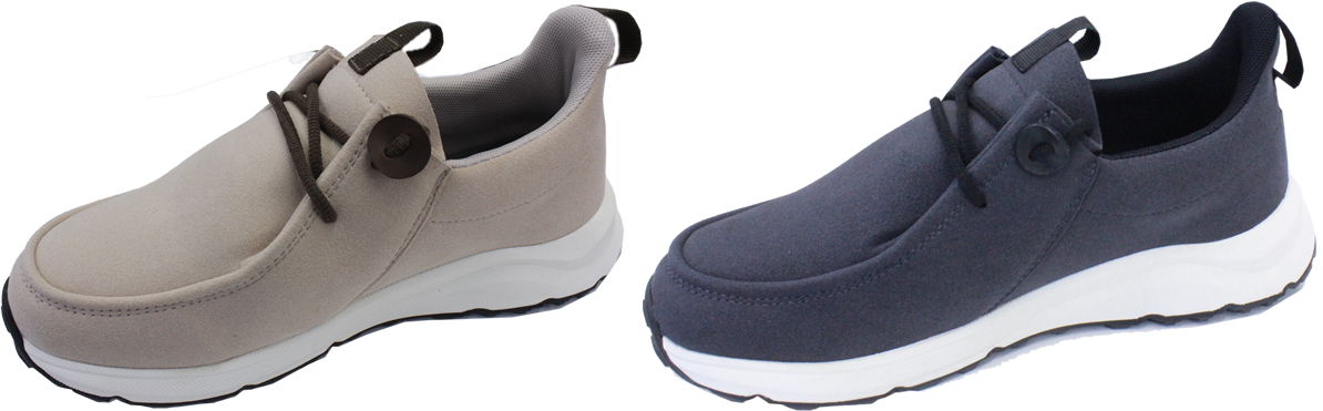 認知症徘徊感知機器『iTSUMO3』 | 福祉用具貸与事業所"はぁとる"は福祉用具のレンタル・販売、住宅改修工事で安全な住環境をご提供します。